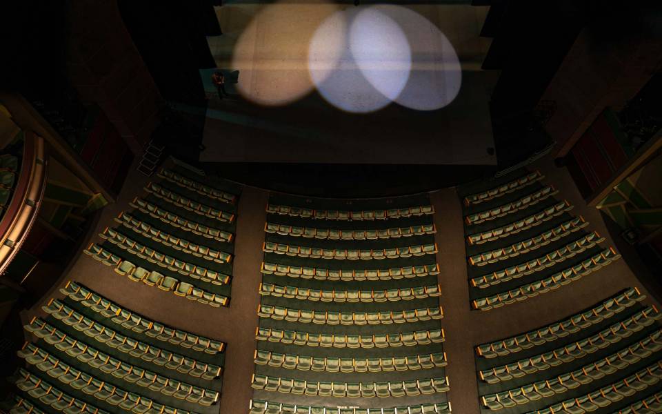 Rent the Hult | Hult Center