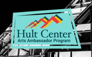Community Engagement Programs | Hult Center